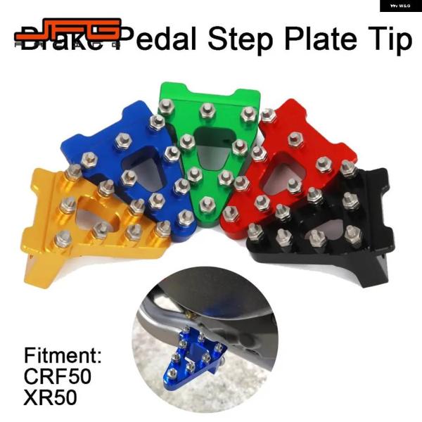 CNC FOOT BRAKE PEDAL チップ フットペグ KTM SX EX ホンダ CRF50 XR50 SRR SDG TAO PITSTER PRO COOLSTER DEMON X WPB ORION カスタム パーツ アクセサ...