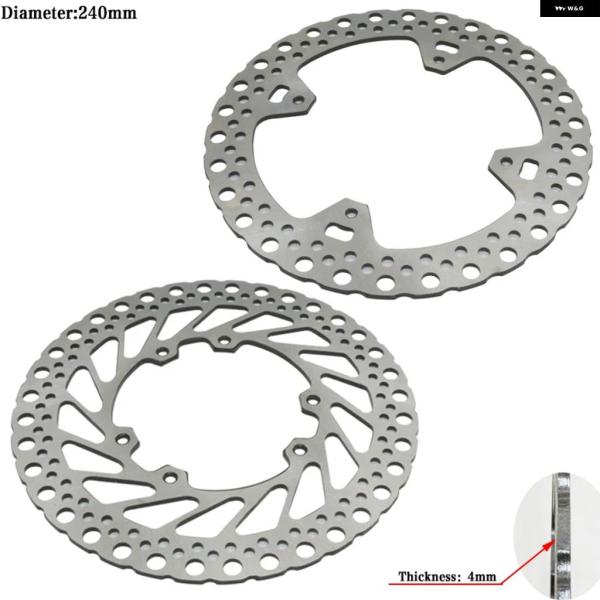 オートバイ リア ブレーキディスク ローター フロント 240MM CR125 CR250 2002-2008 CRF250 CRF450 2002-2017 BSE KAYO T6 K6R カスタム パーツ アクセサリーMotobike ...