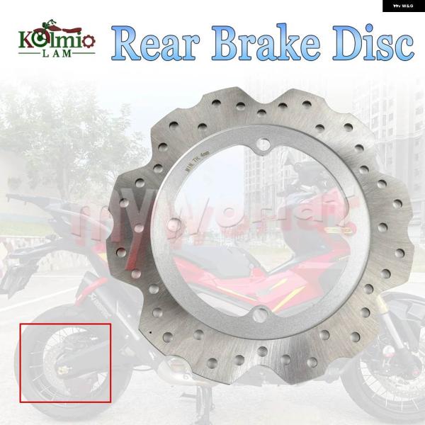 ホンダ XADV750 2017 - 2023 オートバイ リアブレーキ ディスクローターX ADV XADV 750 2018 - 2022 カスタム パーツ アクセサリーMotobike Make:HondaSpecial Featur...