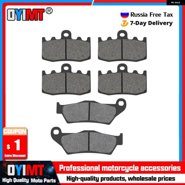 BMW R1100SR850RTST RT RG1200GS K1200GT K1200SK1300S R1150GS R1150RT R1200GS バイク フロントリア ブレーキ パッド K1300GT カスタム パーツ アクセサリーH...