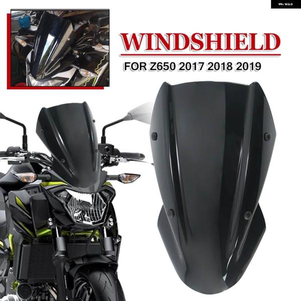 カワサキ Z650 2017年2018年2019年モデル フロントガラス オートバイ シールド ブラケット キット 付きパラブリサ カスタム パーツ アクセサリーHigh-concerned chemical:NoneMotobike Ma...
