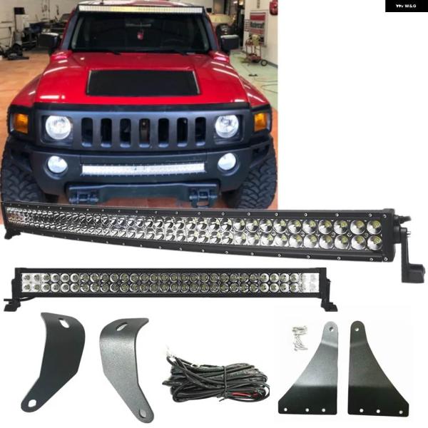 2006-2010年式ハマーH3カー ルーフ カーブ50インチ 288W LED 作業用 ライトバー 付きフロント バンパー 付き 30インチ LED バーライト マウント ブラケット カスタム パーツ アクセサリーDegree:30-60...