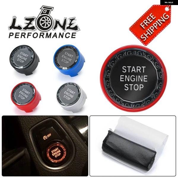 スタイリング エンジン スタート ストップ スイッチ ボタン ステッカー BMW 1 2 3 4 5 6 7シリーズ F20 F21 F22 F23 F30 F34 F10 F18 F12 F07 F01 F02 カスタム パーツ アクセサ...