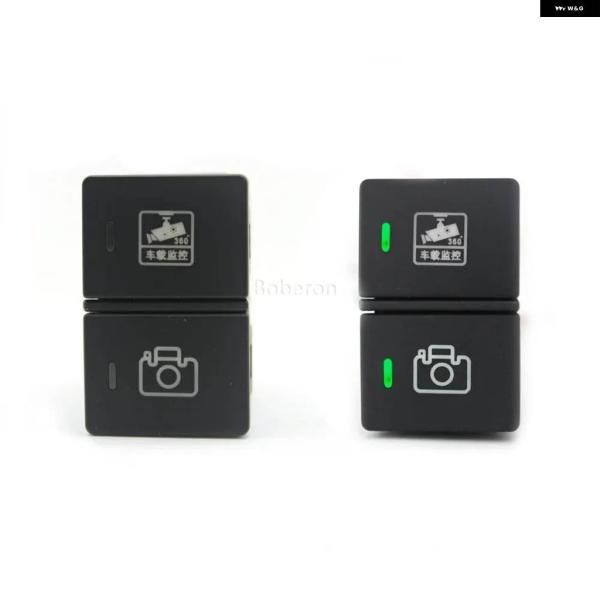 オートデュアルスイッチ 360° カメラ レコーダー モニター プッシュ ボタン スイッチ ワイヤー付き ホンダ カスタム パーツ アクセサリーHigh-concerned chemical:NoneExternal Testing Cer...