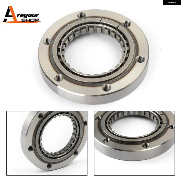 ベアリング スプラグ スタータークラッチ TGB アベンジャーブレード ターゲット 425 500 550 カスタム パーツ アクセサリーHigh-concerned chemical:NoneModel Number:M561-B033B...