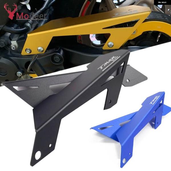 ヤマハ 2012-2016 T MAX T-MAX 530 560 TMAX530 SX DX 2019 2018-2023 バイク ベルトガードカバー プロテクター カスタム パーツ アクセサリーProtective parts:Fram...