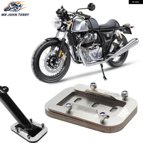 ロイヤルエンフィールド インターセプター650 2021 - 23 バイク キック スタンド フットサイド スタンド エクステンション パッド サポート プレート カスタム パーツ アクセサリーProtective parts:Frame ...