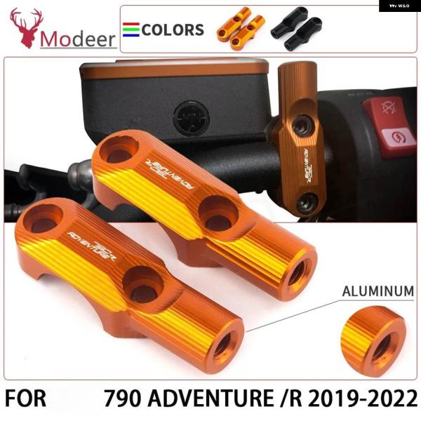 790ADVENTURE R MOTORCYCLE リアビューミラー 延長 ブラケット アダプター ホルダー マウント 790 ADVENTURE / R 2019 - 2024年22月 カスタム パーツ アクセサリーHigh-concer...