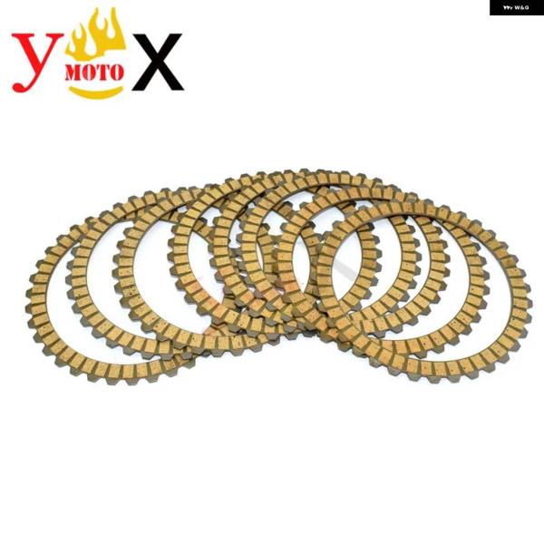 8ピースクラッチ フリクションディスク プレートキット ハーレー スポーツスター 1200 XL883 XL1200 1991-2011 2010 2004 - 09 カスタム パーツ アクセサリーHigh-concerned chemic...