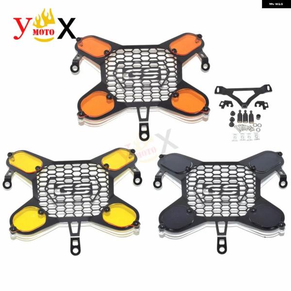 ADV 23-24 バイク ヘッドライト ヘッドガードライト プロテクター カバー BMW R1300GS 2023-2024 カスタム パーツ アクセサリーHigh-concerned chemical:NoneModel Name:YX...