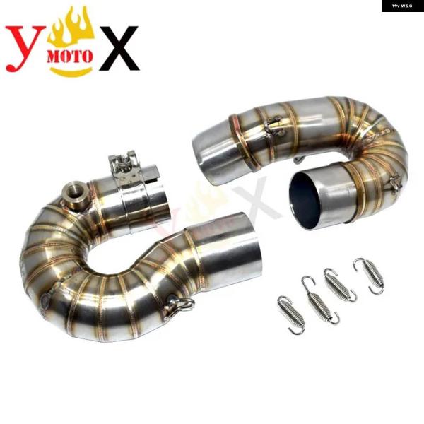 CBR1000 RRレーシング バイク 51MM スリップオン ミドルエキゾースト パイプ ミッドリンク接続 マフラー チューブ ホンダ CBR1000RR 2008-2016 2009 2010 カスタム パーツ アクセサリーHigh-c...