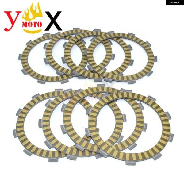 CBR600 オートバイ 8セット エンジン クラッチディスク フリクションプレート ホンダ CBR 600 F4 01-16 CBR600RA 09-17 CBR600RR VFR800 02- カスタム パーツ アクセサリーHigh-c...