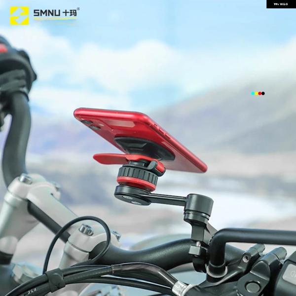 バイク 電話 ホルダー 磁気浮遊ショック アブソーバー クイックカードパッチ取り付け 水平縦型スクリーン対応 カスタム パーツ アクセサリーHigh-concerned chemical:NoneOrigin:Mainland ChinaM...