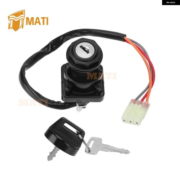 イグニッション キースイッチ カワサキ ブルートフォース300 KVF300 2015-2024 27005-Y005 カスタム パーツ アクセサリーHigh-concerned chemical:NoneFor ATV Brand/Mod...