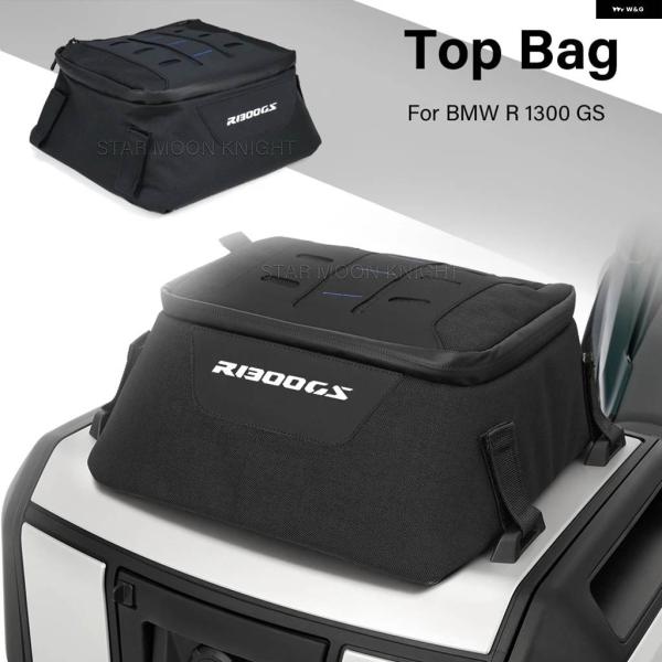 バリオトップケースバッグ BMW R1300GS R1300 バイク 防水 トップケース トラベル ツールバッグ カスタム パーツ アクセサリーHigh-concerned chemical:NoneSpecial Features:Ord...