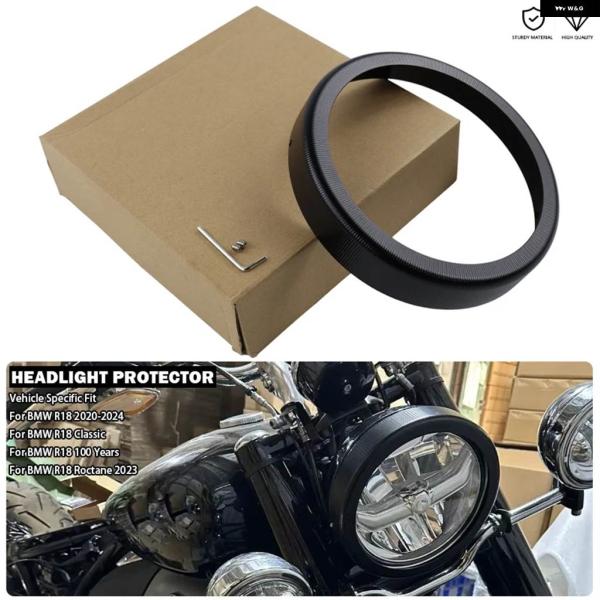 バイク ヘッドライト プロテクター ヘッドライト カバー トリム リング BMW R18 100年モデルR 18 クラシック ロクタン2020-2024年モデルに適合 カスタム パーツ アクセサリーProtective parts:Othe...