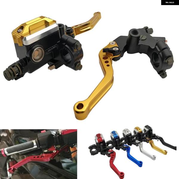 2020年式 オートバイ クラッチ ブレーキ マスター シリンダー リザーバー キット ヤマハ FZ09 FZ6R FZ8 FZ 1 09 6 FZR 400 FZ1 FZ6 FAZER カスタム パーツ アクセサリーHigh-concer...