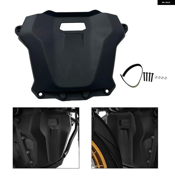 R1300GS バイク BMW R1300GS アドベンチャー 2023 - 2025 フロント エンジン ハウジング R1300GS アドベンチャー カスタム パーツ アクセサリーProtective parts:Engines &amp...