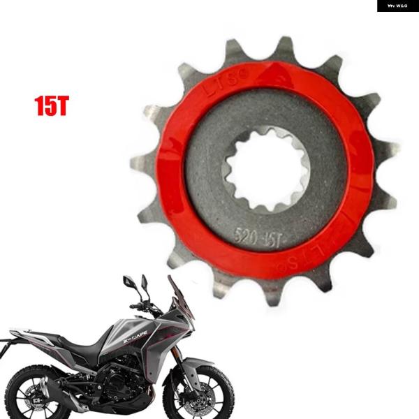 オートバイ 小型 スプロケット 15トゥースピニオン モリーニ XCAPE 650 X CAPE650 スプロケット チェーン ホイール カスタム パーツ アクセサリーHigh-concerned chemical:NoneModel Nu...