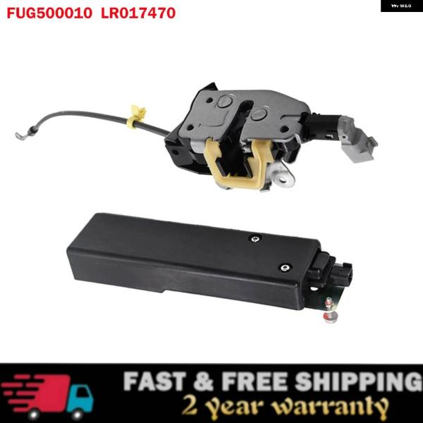 ランドローバー ディスカバリー 3/4 LR3 LR4 FUG500010 LR017470 ドアテールロック コントロール テールゲート アクチュエーター FQR500080 FQR500220 カスタム パーツ アクセサリーHigh-c...