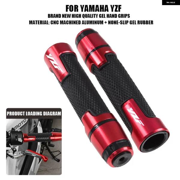 YZF R3 R25 R6 2004 2009 2015 R6 2000 - 06 バイク ハンドル ハンド グリップ YZF カスタム パーツ アクセサリーProtective parts:OtherHigh-concerned chem...