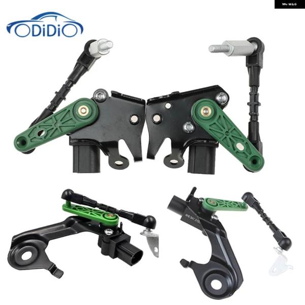 4H0941285G 4H0941286G 4H0941309C 4H0941310C 左右サスペンション高さレベルセンサー アウディ A8 A7 A6 カスタム パーツ アクセサリーHigh-concerned chemical:None...