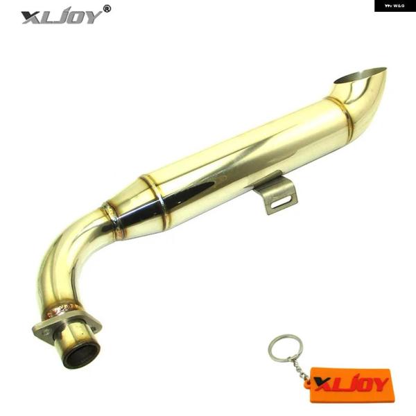 エキゾーストマフラー ATC70 ストックビッグボア 適用車種 ホンダ Z50 モンキー バイク ミニトレイル 50 バイク カスタム パーツ アクセサリーHigh-concerned chemical:NoneSpecial Featur...