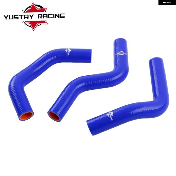 1988-2003 スズキ カルタス スイフト GT/GTI 1.3 G13B エンジン シリコン ラジエーター ホース キット 1989 - 97 カスタム パーツ アクセサリーHigh-concerned chemical:NoneOt...