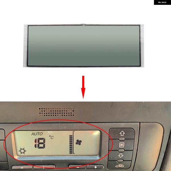 LCD ディスプレイ シート レオン シート トレド アクセル ユニット ディスプレイ クライメート コントロール モニター ピクセルリペア カスタム パーツ アクセサリーHigh-concerned chemical:NoneOther ...