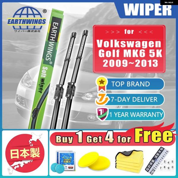 フォルクスワーゲン VW ゴルフ 6 ゴルフ 6 MK6 2009 - 13 5K ワゴン GTI R フロント リア ワイパー ブレード フロントガラス カー カスタム パーツ アクセサリーHigh-concerned chemical:...