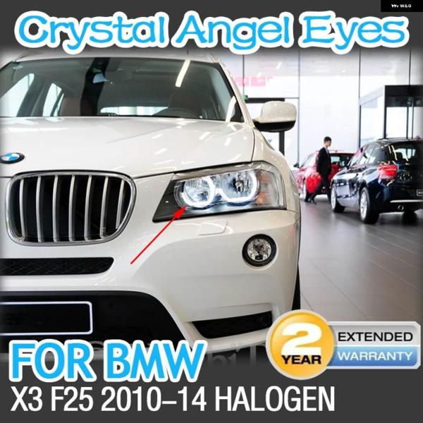 BMW X3 F25 2010 - 14 ハロゲン ヘッドライト レトロ DTM M4 スタイル ホワイト イエロー クリスタル エンジェルアイキット カスタム パーツ アクセサリーHigh-concerned chemical:NoneC...