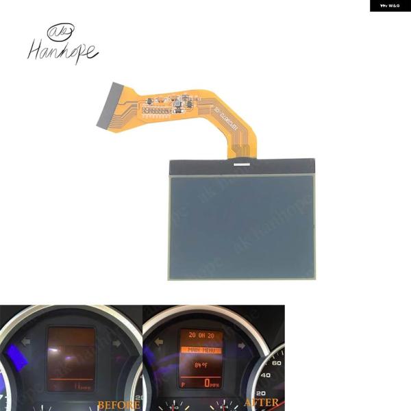 VW TOUAREG V6 2004-2007 PORSCHE CAYENNE S 2003-2009 クラスター モノクロ LCD スクリーン ディスプレイ カスタム パーツ アクセサリーHigh-concerned chemical:N...