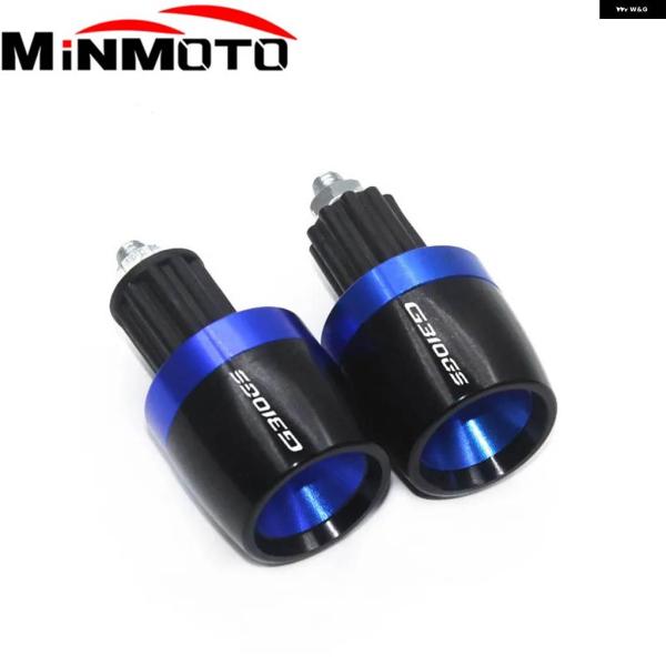 バイク 7/8インチ 22MM ハンドルバー ハンド グリップ ハンドルバー エンドキャップ BMW G310GS G310GS 2017 2018 ハンドル グリップ キャップ カスタム パーツ アクセサリーProtective part...