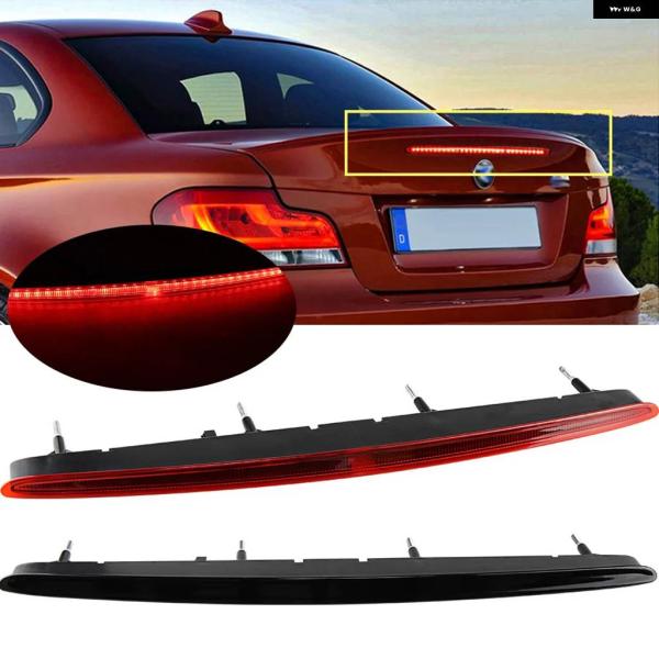 BMW 1 128I 135I M E82 E88 2007-2013 スモークレッドレンズ LEDリアブート サードブレーキストップライト カー 63257164978 カスタム パーツ アクセサリーHigh-concerned chem...