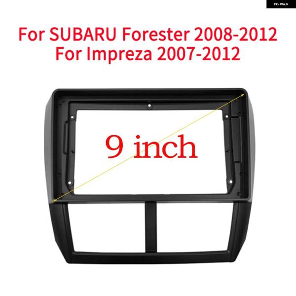 9インチ カー ラジオ フレーム キット スバル エスター インプレッサ オート ステレオ パネル ベゼル フェイスプレート センター コンソール ホルダー フェイシア カスタム パーツ アクセサリーBrand Name:WQLSKOrig...