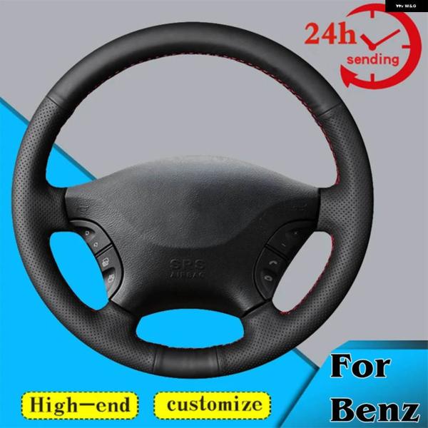 カー ステアリングホイール ブレードカバー 100% メルセデス ベンツ ビアノ W639 ヴィト 2003-2014 スプリンター 2006-2013 カー カスタム パーツ アクセサリーSize:25*15*6Special Featu...