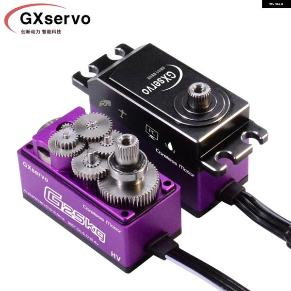 ロープロファイル コアレス 16KG 20KG 25KG 15KG ブラシレスモーター サーボ 高速 0.045秒 メタルギア 防水 ドリフトカー クローラー カスタム パーツ アクセサリーHigh-concerned chemical:N...