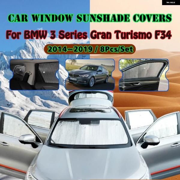 車用フルカバー サンシェード BMW 3シリーズ グランツーリスモ F34 2014~2019 紫外線防止サンスクリーン ウィンドウサンシェード カバー オート カスタム パーツ アクセサリーThickness:StandardProduc...