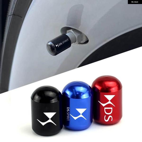 4個車用ホイール タイヤ バルブ キャップ オート DS3 クロスバック DS7 DS4 DS3 DS スピリット シトロエン X E-TENSE DS5 DS6 5LS ワイルドルビス カスタム パーツ アクセサリーCategory:St...