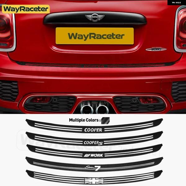 5D カーボン ブラック ビニール 車 リア バンパー トランク ロード エッジ プロテクター ガード ステッカー MINI COOPER F55 F56 F57 JCW カスタム パーツ アクセサリーCategory:StickersTy...