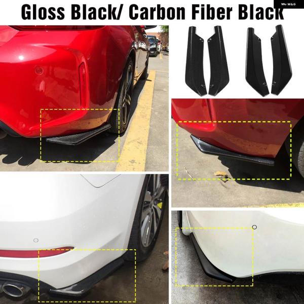 VW GOLF MK5 MK6 MK7 GTI R GTD 2014-2019 リア バンパー リップ サイドエプロン スパッツ スプリッター グロッシーブラック / カーボン 注意事項 サイズ カスタム パーツ アクセサリーHigh-co...