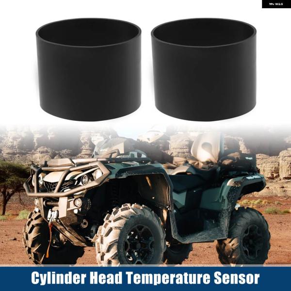 車用 エンジン エアインテークホース エアインレット アダプター チューブ パイプ 707000154 CAN-AM OUTLANDER QUEST MAX 400 500 650 800 03-08 カスタム パーツ アクセサリーHigh...