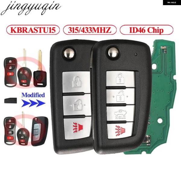 カスタムリモートキーアラーム 315/433MHZ ID46 KBRASTU15 日産 パルサー フロンティア X-TRAIL ティアナ サニー ムラーノ ティーダ カスタム パーツ アクセサリーHigh-concerned chemica...