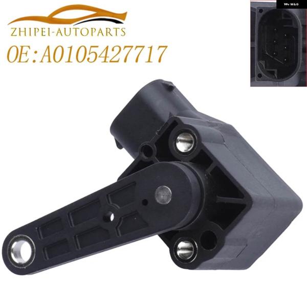 0105427717 サスペンションハイトレベルセンサー A0105427717 926-200 メルセデス ベンツ W220 W211 E500 E320 W169 W245 W221 W164 W251 カスタム パーツ アクセサリーH...