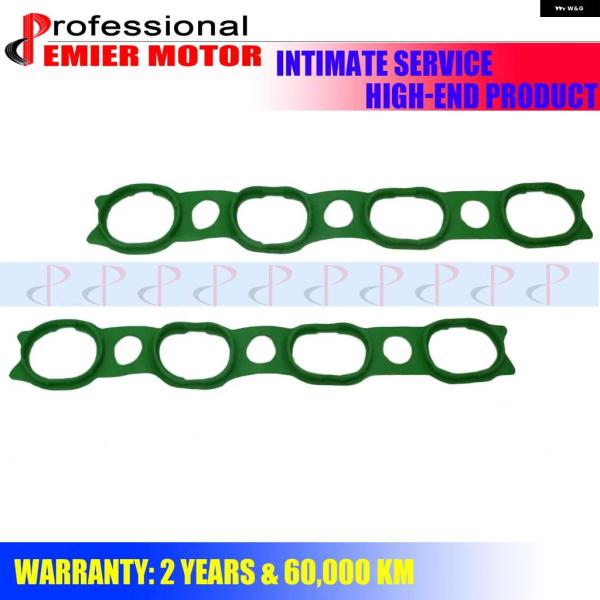 インテーク マニホールド ガスケット 2個セット 2003-2006 ポルシェ カイエン 4.5L-V8 カスタム パーツ アクセサリーHigh-concerned chemical:NoneBrand Name:LINKTECOOrigi...