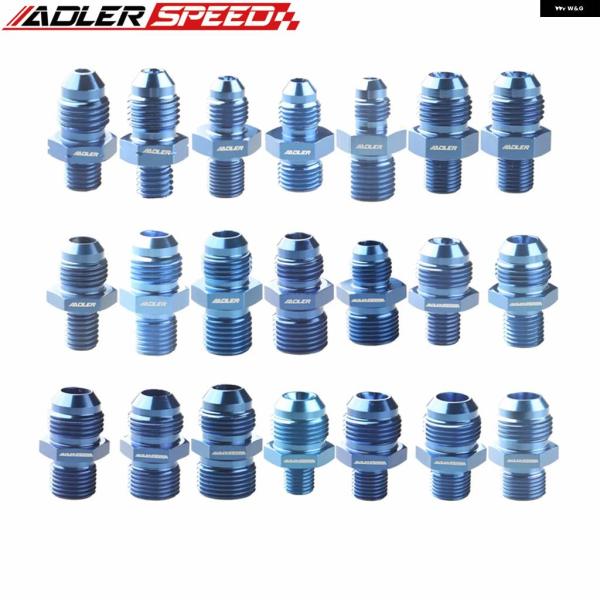 AN4 6 10 AN M10/M12/M14/M16/M18X1.5 スレッド ストレート 燃料油 エアホース フィッティング オス アダプター 車 オート カスタム パーツ アクセサリーHigh-concerned chemical:N...