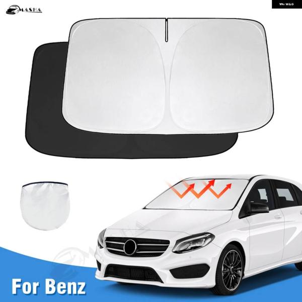 ベンツ B クラス W245 W246 W247 フロントガラス サンシェード ウィンドウシェード サンバイザーカバー 紫外線を遮断 車内を涼しく保ち カスタム パーツ アクセサリーProduct application scenarios...