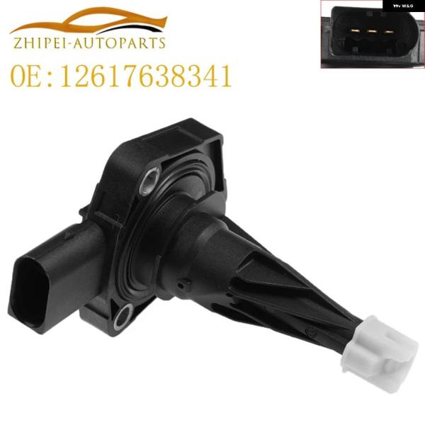 12617638341 エンジン オイルレベルセンサー 12617636294 BMW 1 2 3 4 5シリーズ F07 F10 F11 F20 F25 F26 F30 F31 F34 X3 X4 X5 2010-2018 カスタム パー...