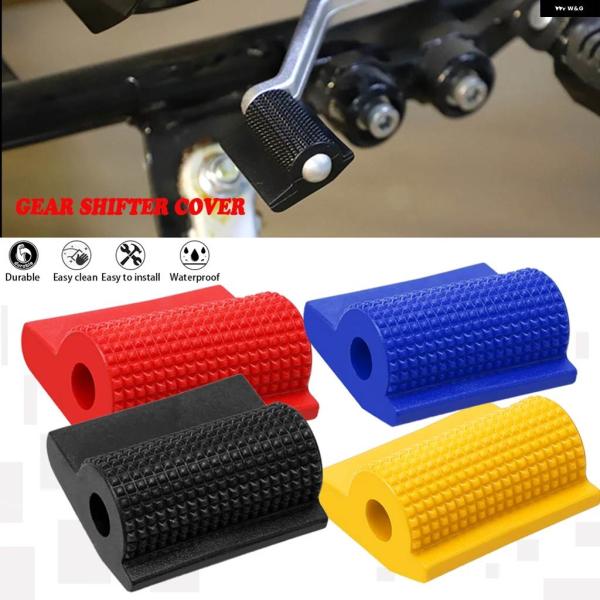 オートバイ ホンダ CBF 125 500 600 CB900F 1000 ホーネット 900 CB919 ギア シフト パッド アンチスキッド プロテクター シフター カバー カスタム パーツ アクセサリーHigh-concerned c...