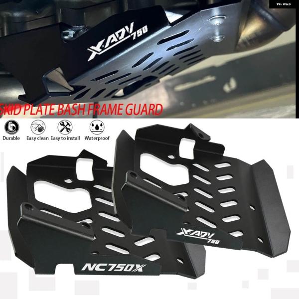 オートバイ スキッドプレート バッシュ フレーム ガード ホンダ NX750X XADV750 X ADV 2017 - 23 - 2025 XADV NC 750 カスタム パーツ アクセサリーProtective parts:Frame...